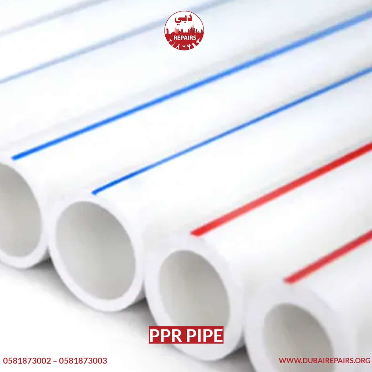PPR Pipe - 0581873003 - 0581873002 - Dubai Repairs