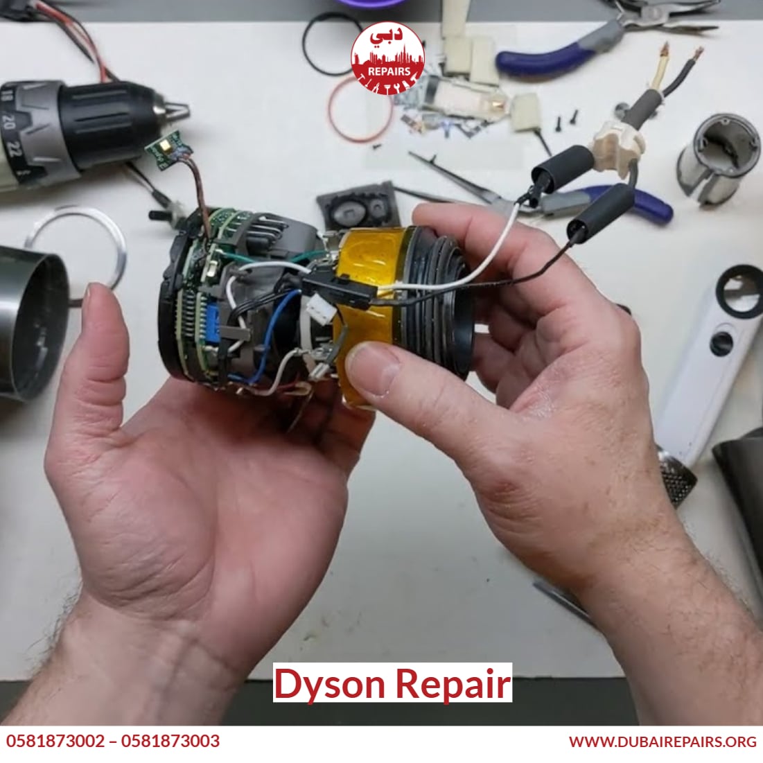 Dyson Repair Dubai | Hair Care | Air Purifier | Vacuum Repair