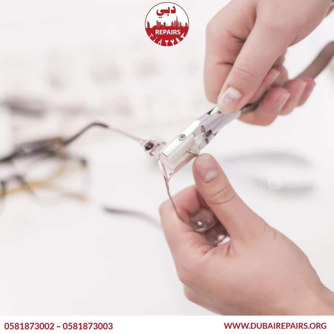 How Fast Can Glasses Be Repaired? Repair Time Explained - Dubai Repairs ...